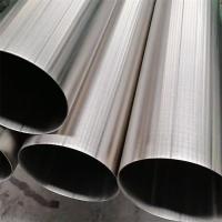 China 200 Series 300 Series 400 Series Stainless Steel Seamless Pipe Round for sale