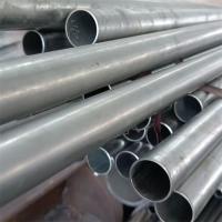 China 200 Series 300 Series 400 Series Stainless Steel Seamless Pipe Round for sale