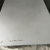 China Pickling Monel 400 Steel Plate Manufacture Reactors Storage Tanks Valves for sale