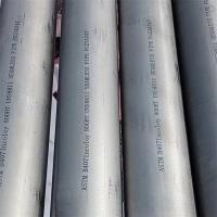 China Stable Performance Chemical Composition Precision Steel Strip with Stable Chemical Composition and Cr Main Ingredients for sale