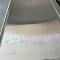 China Monel400 Steel N04400 Copper Nickel Alloy Plate For Petrochemical Industry T 3-50MM for sale
