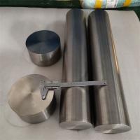 China Stainless Steel Round Rod for Superior Strength and Durability in Industrial Settings for sale