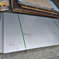 China 201 304 Colored Gold Mirror Stainless Steel Plate With EN Standard 2B Surface for sale