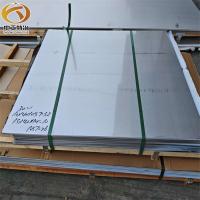 China 201 304 Colored Gold Mirror Stainless Steel Plate With EN Standard 2B Surface for sale
