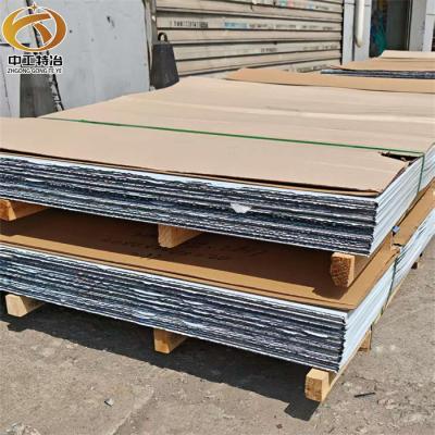 China Hot Rolled Super 8K Mirror Gold Stainless Steel Sheet Plate 201 304 With BA Surface for sale