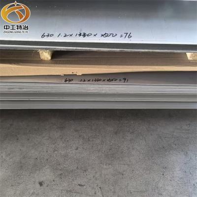 China 304 316L BA 430 Super 8K Mirror 304L Stainless Steel Sheet Plate for sale