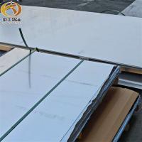China 304 Stainless Steel Plate / Stainless Steel Sheet 304 With Mirror Surface for sale