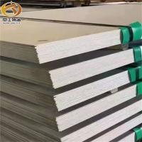 China 304 316L BA 430 Super 8K Mirror 304L Stainless Steel Sheet Plate for sale