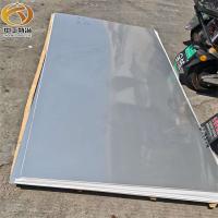 China 304 Stainless Steel Plate / Stainless Steel Sheet 304 With Mirror Surface for sale