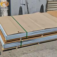 China 304 Stainless Steel Plate / Stainless Steel Sheet 304 With Mirror Surface for sale