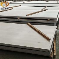 China Construction 201 304 321 316L 310S Stainless Steel Hot Rolled Plate With N0 1 Surface for sale