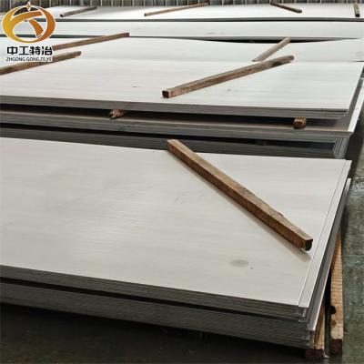 China Construction 201 304 321 316L 310S Stainless Steel Hot Rolled Plate With N0 1 Surface for sale
