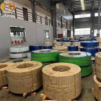 China 12Cr1MoV Alloy High Strength Low Alloy Steel 7.85g/cm3 for sale