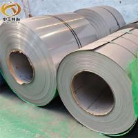China Good Ductility Q345 Alloy / High Strength Low Alloy HSLA Steel for sale
