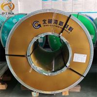 China Good Ductility Q345 Alloy / High Strength Low Alloy HSLA Steel for sale