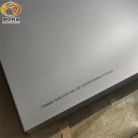 China 201 304 Colored Gold Mirror Stainless Steel Plate With EN Standard 2B Surface for sale