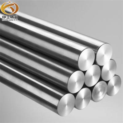China Highly Versatile Round Steel Bar 304 316 Customized Hot Rolled Stainless Steel Rod All Sizes for sale