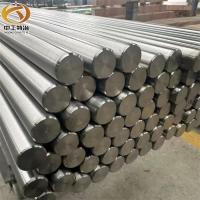 China Stainless Steel Round Rod for Superior Strength and Durability in Industrial Settings for sale