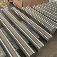 China Highly Versatile Round Steel Bar 304 316 Customized Hot Rolled Stainless Steel Rod All Sizes for sale