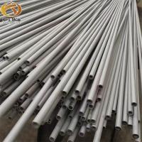 China 304 8k Mirror Polished Seamless 316 Stainless Steel Tube With Smooth Surface And High Yield Strength ≥340 MPa for sale