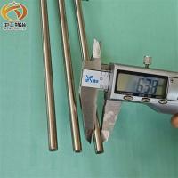 China 304 8k Mirror Polished Seamless 316 Stainless Steel Tube With Smooth Surface And High Yield Strength ≥340 MPa for sale