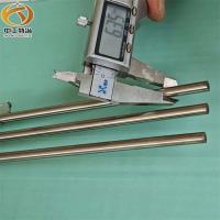 China 304 8k Mirror Polished Seamless 316 Stainless Steel Tube With Smooth Surface And High Yield Strength ≥340 MPa for sale