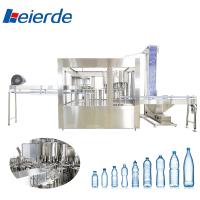 China Full Automatic Electric Mini Mineral Water Filling Machine For 2000BPH Capacity for sale