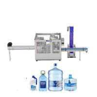 China 1 of Core Components High Accuracy Controller for 2000BPH Water Filling Machine Liner for sale