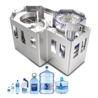 China Video Outgoing-Inspection Capacity 2000BPH CO2 Water Filling Machine for Safe Bottling for sale