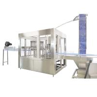 China PLC Bottle Filling And Capping Machine for Table Water Production for sale