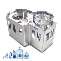 China Plastic Bottle Auto Liquid Filling Machine Easy Operation For Manufacturing Plant for sale