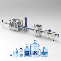 China High Productivity Pure Water Filling Machine  Electric 2000BPH for sale