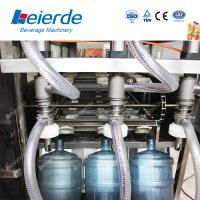 China Automatic 5 Gallon Bottle Filling Machine For Mineral Water Plant High Capacity for sale