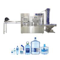 China High Productivity Pure Water Filling Machine  Electric 2000BPH for sale