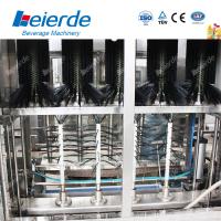 China Automatic 5 Gallon Bottle Filling Machine For Mineral Water Plant High Capacity for sale