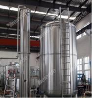 China 1 Tons -10 Tons Water Treatment System Water Purification Systems 5000L/Hour for sale