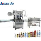 China Small Scale Automatic Labeling Machine For Heat Shrink Sleeve Wrap for sale