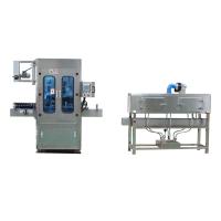 China 5000-9000BPH Automatic Labeling Machine Electric 220v 750 KG for sale
