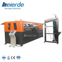 China Pet Bottle Blowing Machine 380V 220V 28mm Neck Diameter for sale