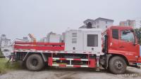 China Truck Mounted Concrete Pump HBC90.18.176RS 176KW Diesel Engine for sale