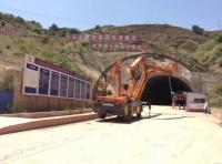 China 153KW Diesel Engine Arch Installation Trolley Tunnel Arch Frame Trolley for sale