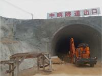 China 153Kw Diesel Engine Arch Installation Equipment With 15m Max Operating Width for sale