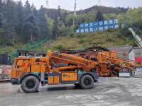 China Single Pole Rock Drilling Anchoring Grouting Equipment KMZ5012 5m Drilling Depth for sale