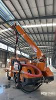 China Precise Construction Robotic Concrete Sprayer with 80m Cable Reel Length and Ground Clearance of 385mm Mining UPS-20J for sale