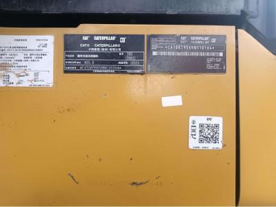 China 95t Operating Weight Cat Certified Used Excavator with and Maximum Dumping Height of 7960mm for sale