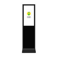 China 32 Inch Free Standing Capacitive Touch Screen Kiosk with Vertical Display and Card Reader for sale