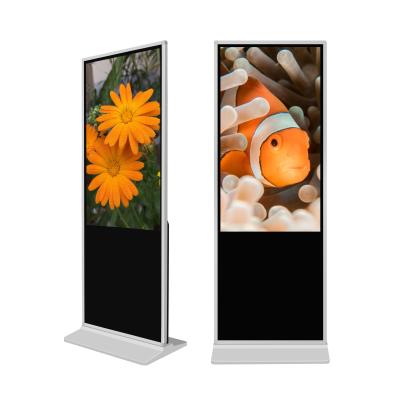 China 43 Inch HD LCD Vertical Indoor Digital Signage Display Touch Screen Kiosk for sale