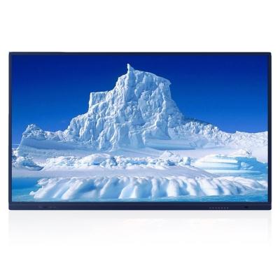 China 75 Inch Digital Interactive Whiteboard with 1920x1080 Resolution and Infrared Touch Technology for sale