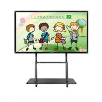 China 86 Inch Digital Interactive Whiteboard with 3840x2160 Resolution and Infrared Touch for Smart Board Applications for sale