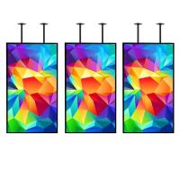 China 75 Inch High Brightness LCD Display 3000nits Sunlight Readable Dual Screen Digital Signage for Window Advertising for sale